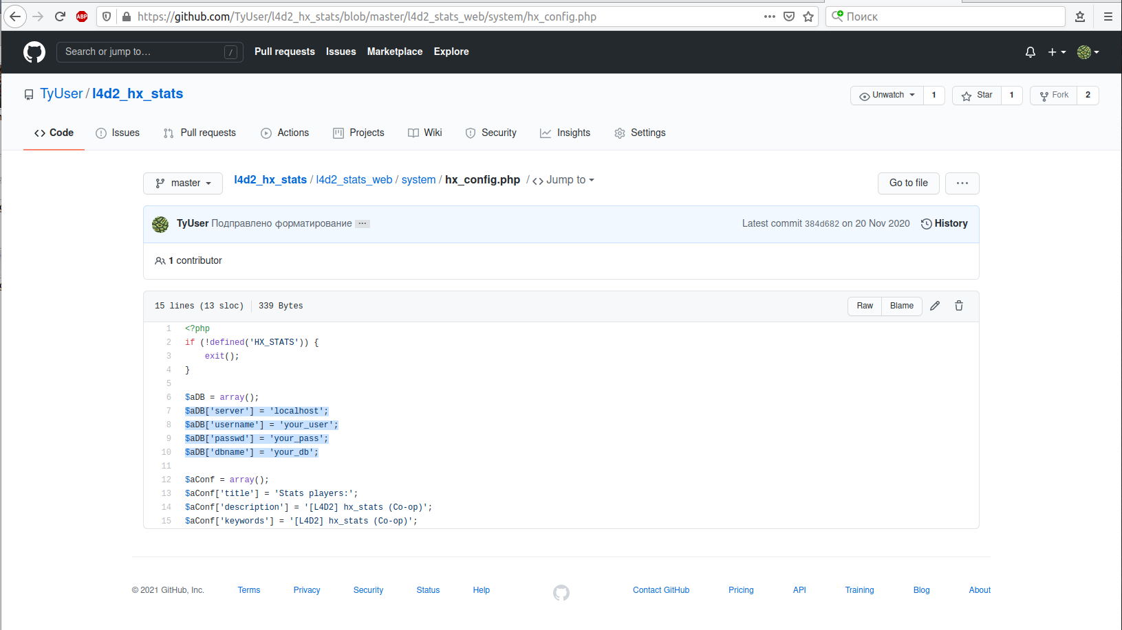 [L4D2] hx_stats (Co-op) - AlliedModders